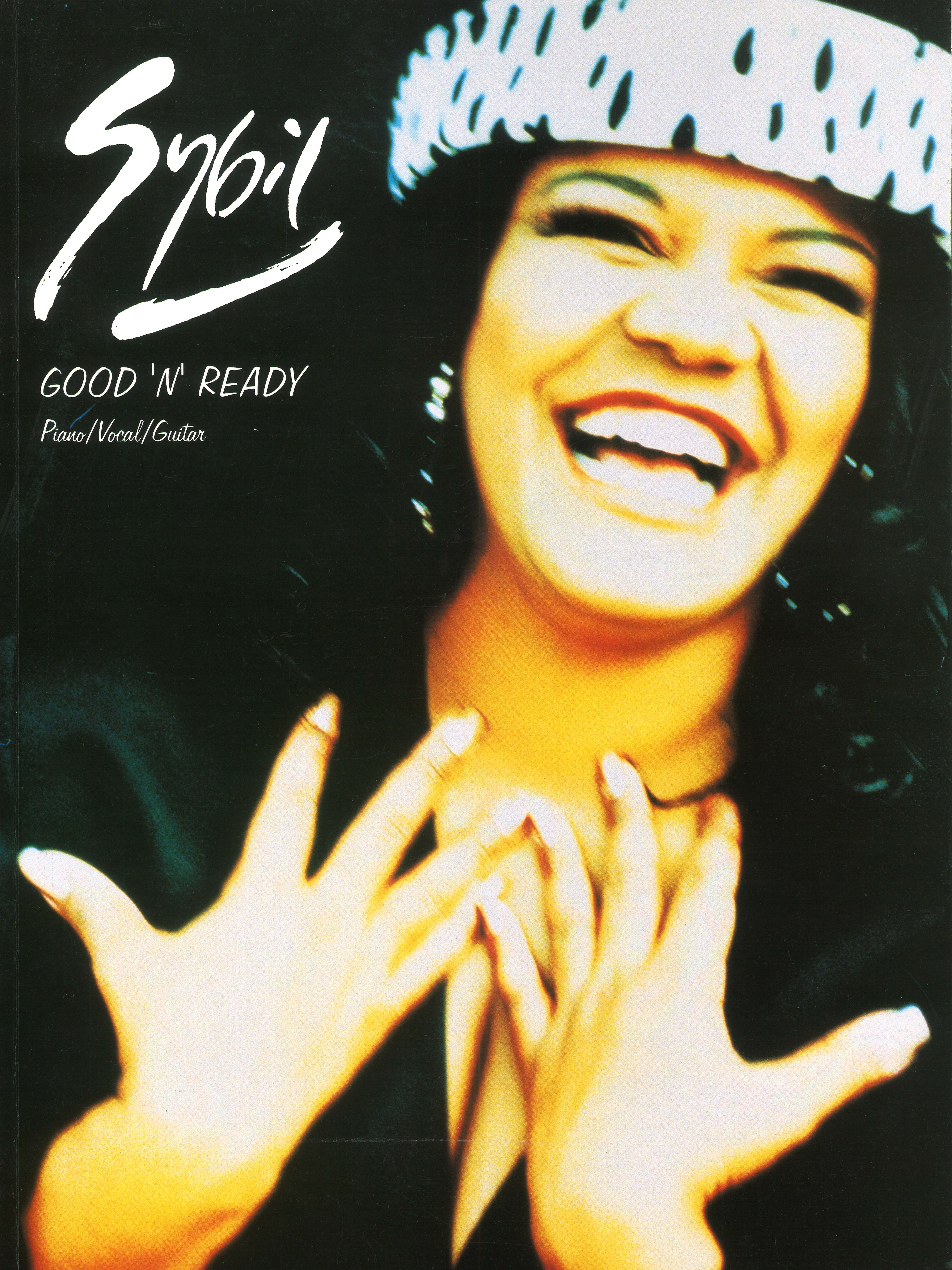 Sybil: When I'm Good And Ready (Piano/Vocal/Guitar) Digital Sheet Music ...